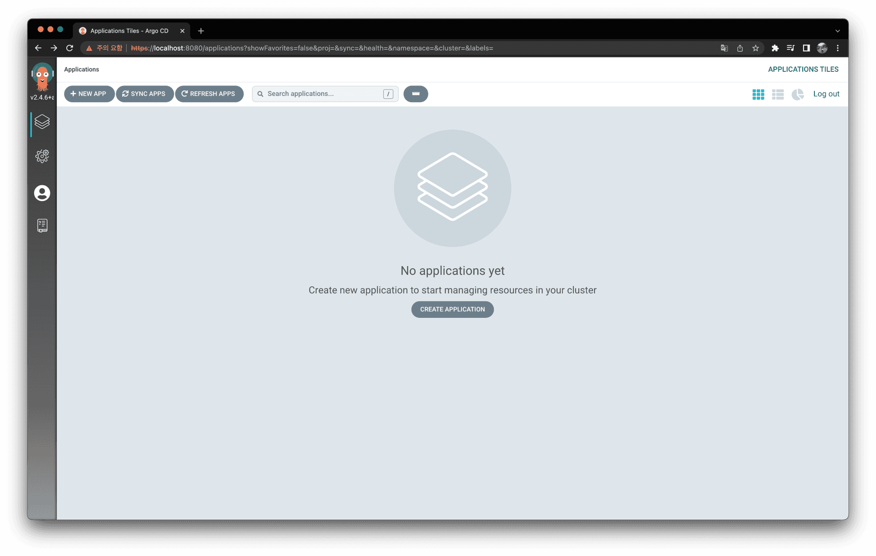 Argo CD에서 App 배포도 GitOps스럽게 하기